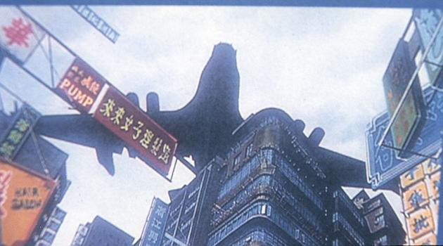 Wong Kim Yuen- On the Edge of Spaces: Blade Runner, Ghost in the Shell ...