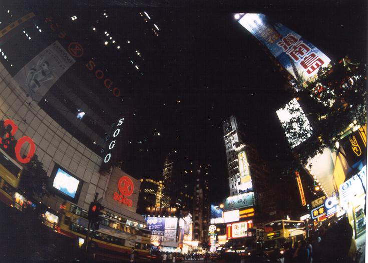 Wong Kim Yuen- On the Edge of Spaces: Blade Runner, Ghost in the Shell ...